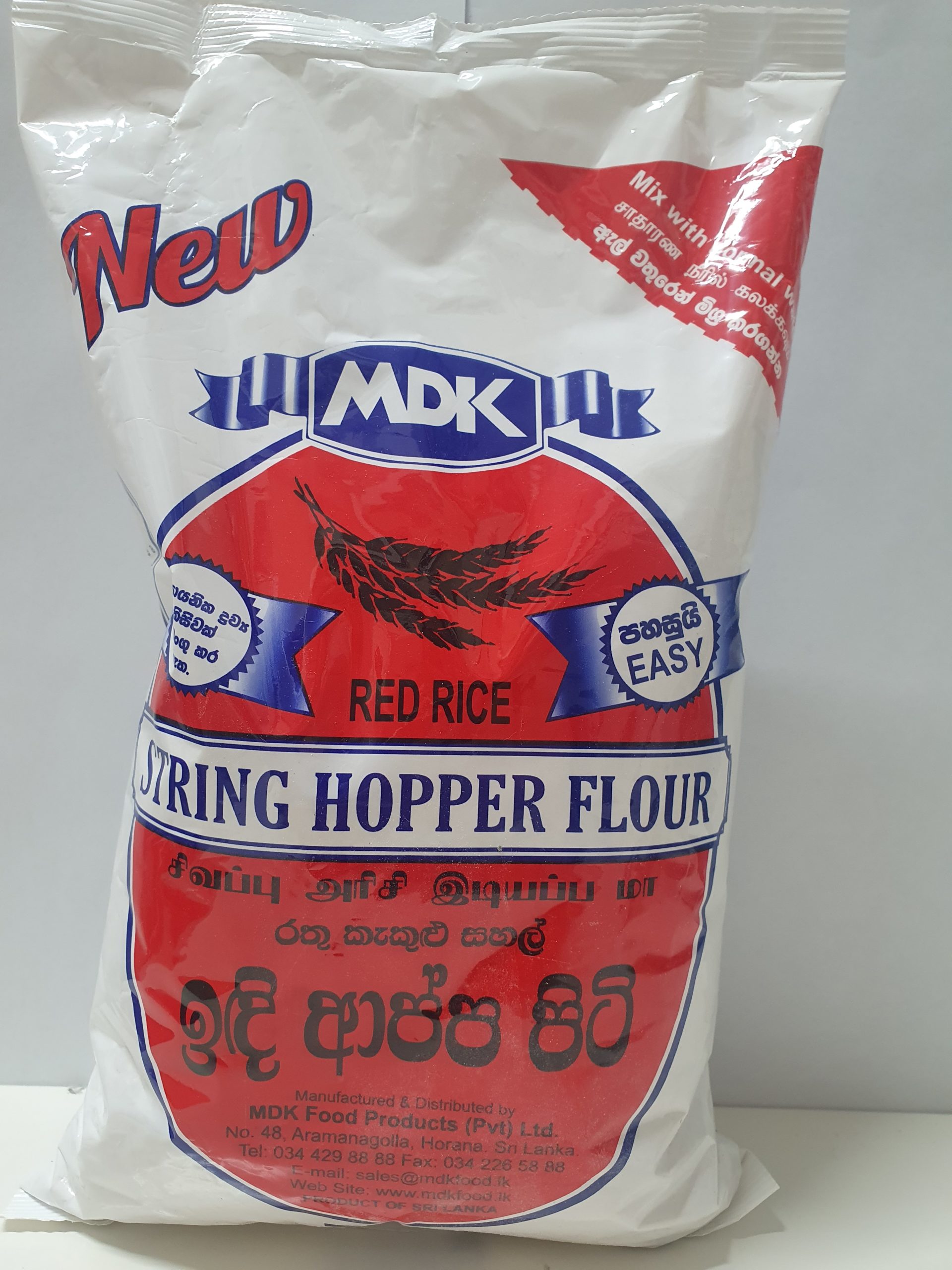 Sri Lankan Groceries in Japan | iymart Online Store